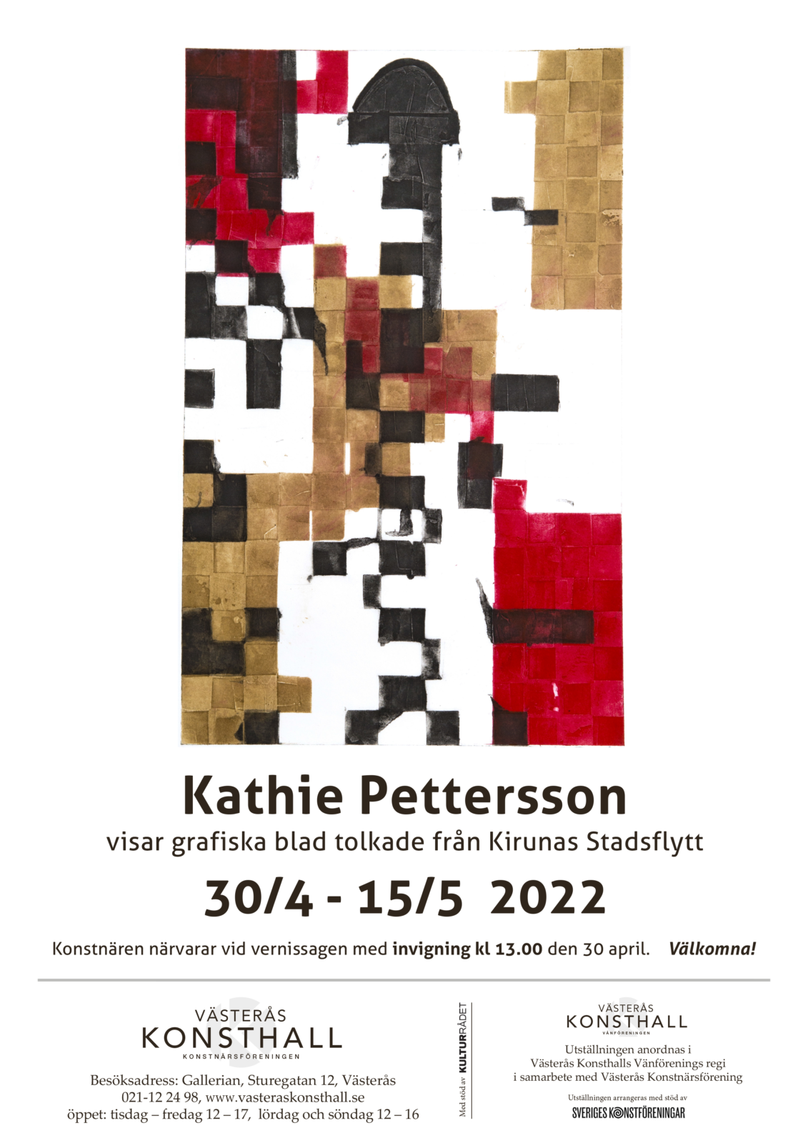 Lena-Affisch-Web | The Art of Sweden